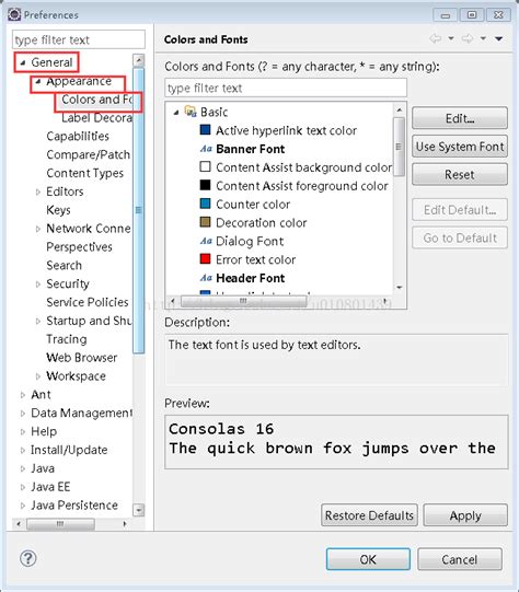 Eclipse 当中，修改文本编辑框的字体大小eclipse文本框大小怎么设置 Csdn博客