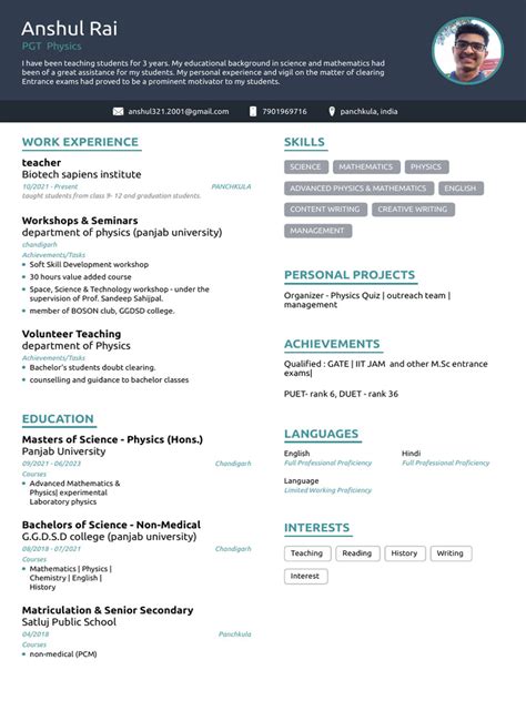 Anshuls Resume 1 Pdf Physics