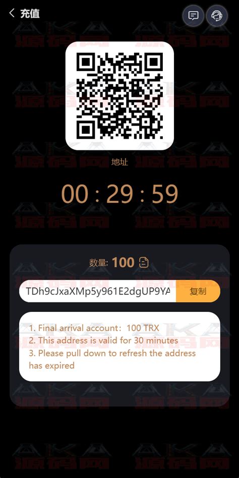 海外项目源码虚拟币游戏竞猜多语言区块链trxusdt投注竞猜游戏区块链游戏充值自动到账手动自动开奖