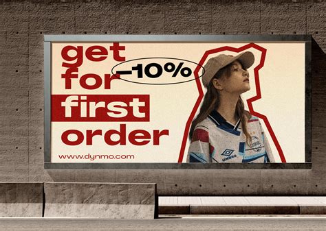 Dynmo Logo Branding Behance