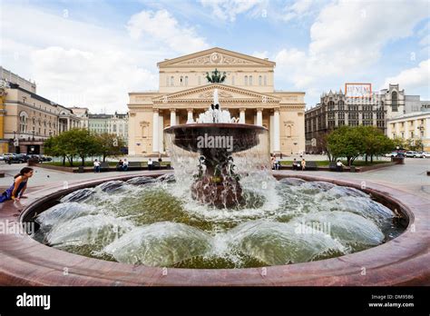 Theater square and Bolshoi Theatre in Moscow, Russia Stock Photo - Alamy