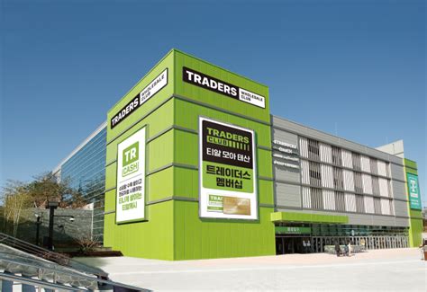 유료 전환 이마트 트레이더스 코스트코와 맞대결