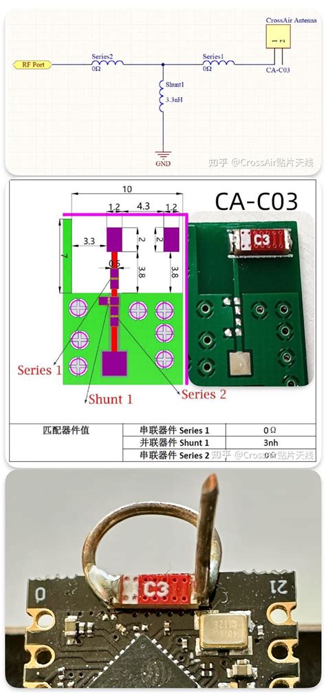 Esp32 C3 Supermini Antenna Mod Elektor Magazine