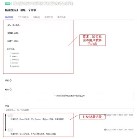 软件测试之测试左移 csdn博客