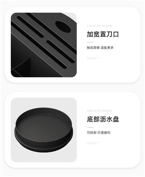 厨房旋转刀架置物架台面多功能筷子筒刀架一体收纳盒家用菜刀架子 阿里巴巴