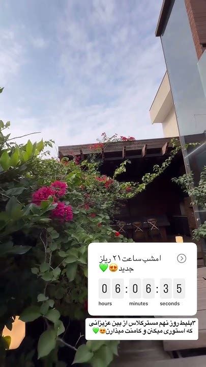 محمدبصیری Youtube