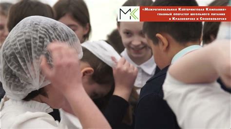 Пищевые привычки формируются в детстве — самое время Youtube