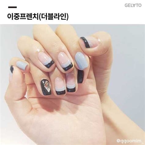 프렌치네일 종류의 모든 것 젤라또