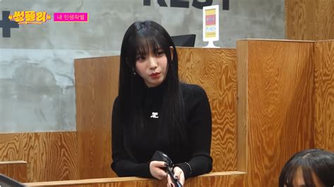 만화 카페에서 만화보던 여자 공개처형 해버린 이석훈 근황 ㄷㄷㄷ  유머 움짤 이슈 에펨코리아