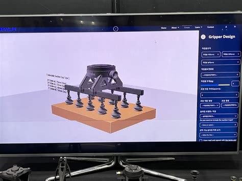 [2022 로보월드] 하비스탕스 3d프린팅 진공 그리퍼 디자인 플랫폼 ‘그립팜 데모 시연 Today 여기에뉴스