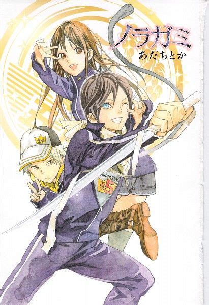 Noragami Zerochan Noragami Manga Noragami Anime Noragami