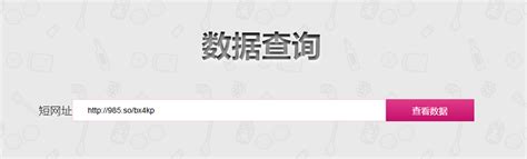 网站：推荐几款好用的在线短链生成工具，值得收藏！ 知乎