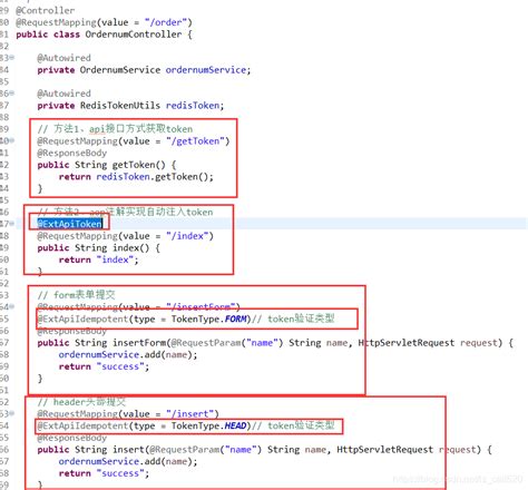 Springboot2实现api Token接口幂等性设计（1）springbootapi接口加token Csdn博客