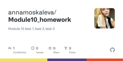 GitHub Annamoskaleva Module Homework Module Task Task Task