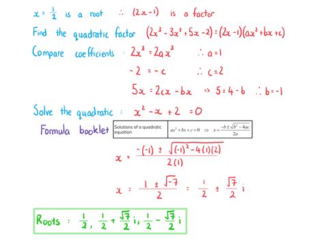 IB DP Maths AA HL复习笔记2 7 3 Polynomial Functions 翰林国际教育