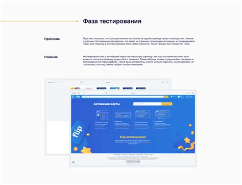 Ux Ui Design Research Mobile App Behance