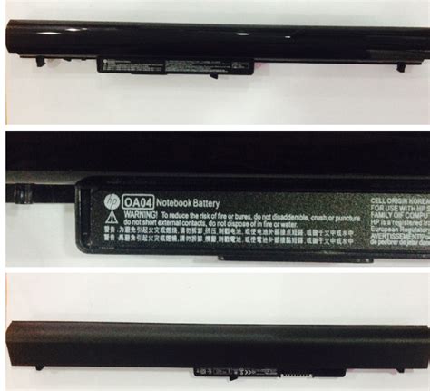 Bateria HP OA04