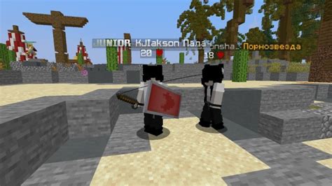 Создать мем дверь в майнкрафте новички майнкрафт ники в майнкрафт Картинки Meme