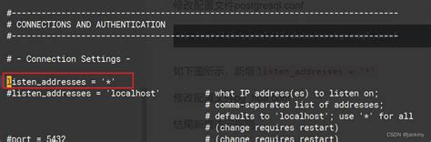 Postgresql简单上手postgresql启动 Csdn博客 Postgresql简单上手postgresql启动 Csdn博客