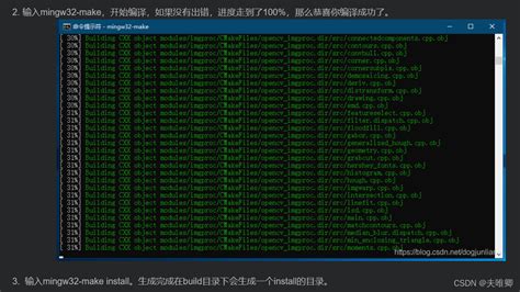 Vitis Hls学习笔记（一）·学习资料和软件使用vitis Hls Download Csdn博客