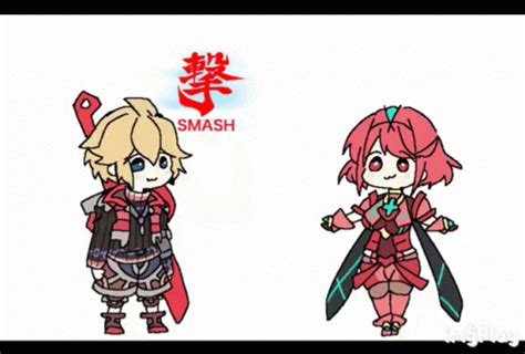 Shulk Mythra Gif Shulk Mythra Pyra Gif