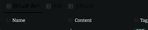 暗黑模式bug 表格视图名为黑色 Issue tangly NotionNext GitHub