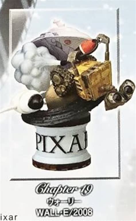 Square Enix Disney Pixar Formation Arts Wall E Trading Figure Lavits Figure