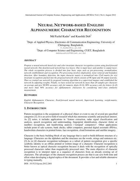 pdf neural network based english alphanumeric character recognition