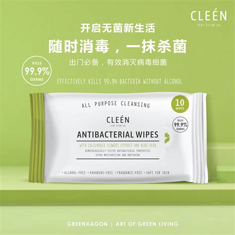 Cleén Stay Cleen Kit Cleen