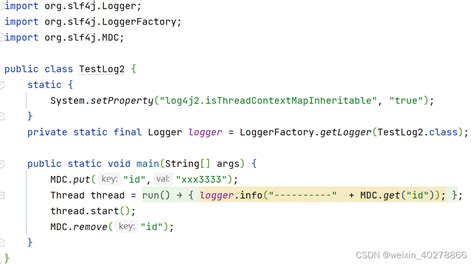 Log4j2的mdc或threadcontext子线程获取不到父线程数据isthreadcontextmapinheritable Csdn博客