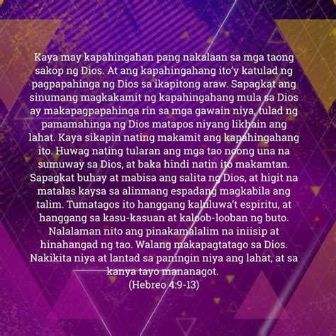 Hebreo 49‭ ‬13 Jesus Is My Lord And Savior