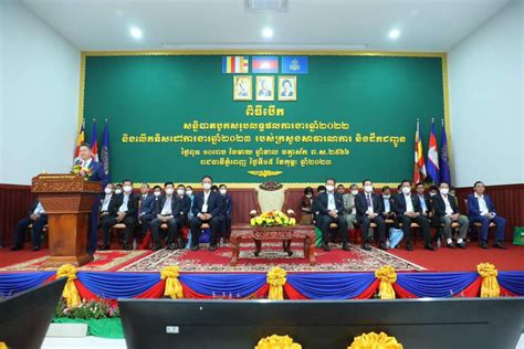 លោកទេសរដ្ឋមន្ដ្រីស៊ុន ចាន់ថុល