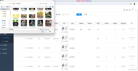 记录 若依分离版图片上传至本地，下载和显示若依图片上传 Csdn博客