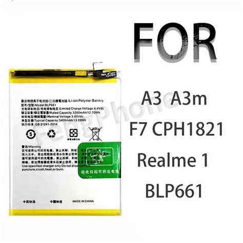 Battery For Oppo F Shopee Thailand