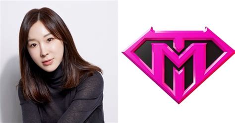 이석훈·김준수·신유·박현빈·이지혜 불타는 트롯맨 대표단 라인업 공식