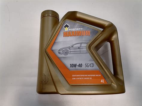 Моторное масло Роснефть Maximum 10w-40 полусинтетическое 4 л — купить в ...