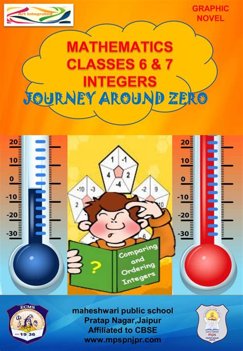 maths integers 1 harshil bhardwaj page 1 48 flip pdf online