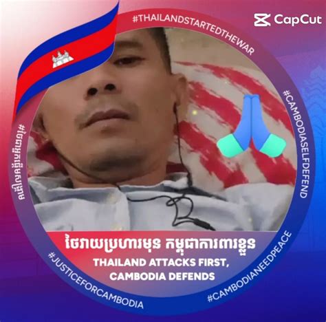 កុសល់ លក់ ម៉ូតូ