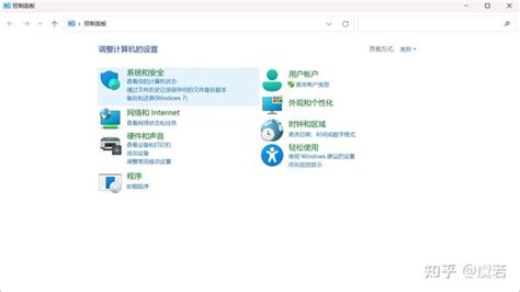 为什么拯救者r9000p待机温度那么高？ 知乎