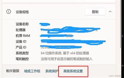 安装mysql5 7，然后安装mysql workbench进行管理。 mysql workbench 5 7 csdn博客