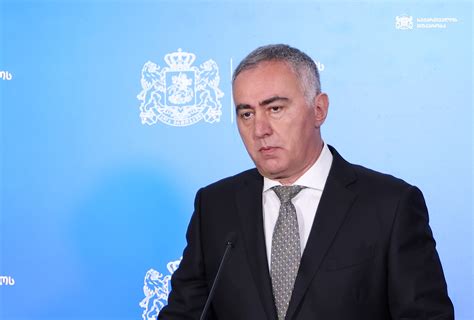 საქართველოს მთავრობა საქართველოს პრემიერ მინისტრმა ირაკლი კობახიძემ რეგიონული განვითარების