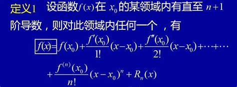Fpga算法映射要点