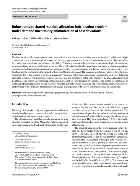 Pdf Robust Uncapacitated Multiple Allocation Hub Location Problem