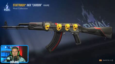 Холдик и его желание купить акр с 4 мя голд скулами Youtube