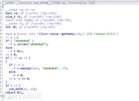 Pwn学习之llvm入门 Freebuf网络安全行业门户