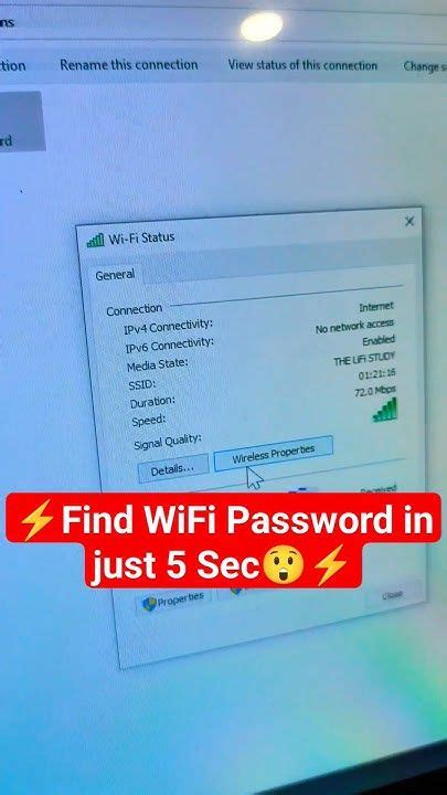 Find Wifi Password In Just 5 Sec🔥😲 Viral Computer Excel Wifipassword Find Wifi Password
