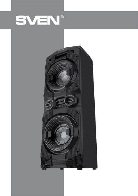 Bedienungsanleitung Sven PS-1500 (Deutsch - 14 Seiten)
