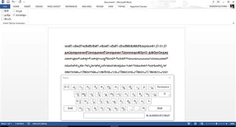 Word And Excel Vsto Add In C And Wpf Freelancer