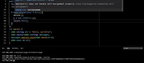 Clang Tidy Use After Use No Work · Issue 759 · Clangdclangd · Github