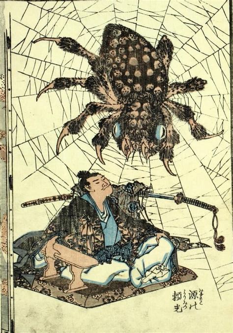 Weaver Oogumo Spider Spider 日本の民話 日本画 侍アートワーク